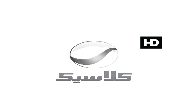 قناة روتانا كلاسيك مباشر